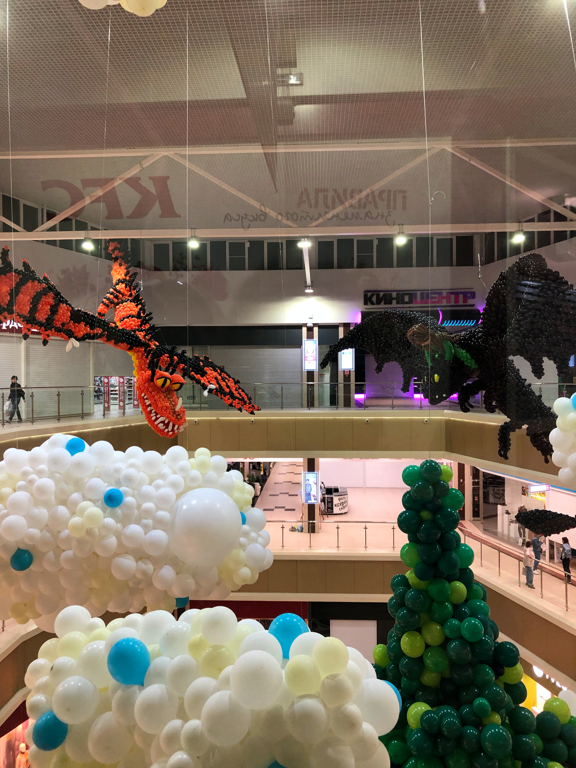 3 stunning balloon art installations in Russia - Gemar